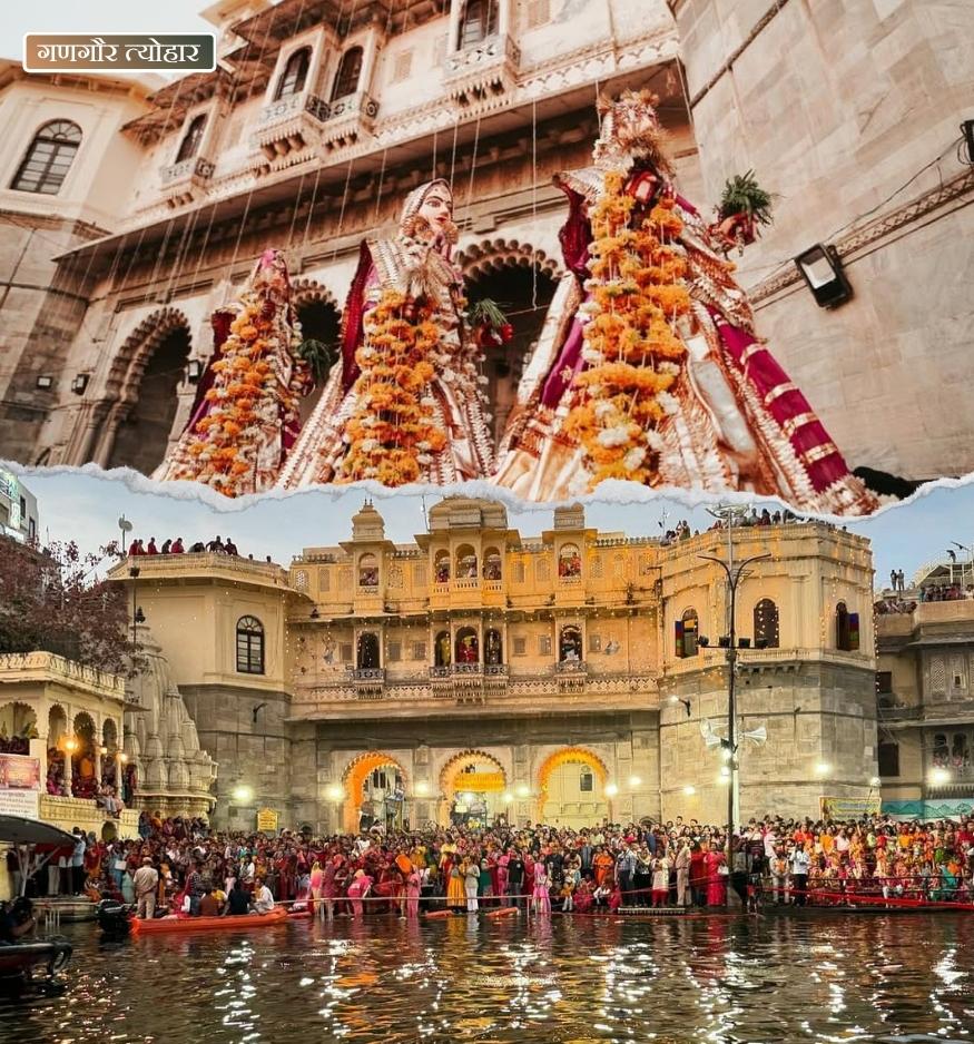Traditional Events of Rajasthan | Rich Cultural Heritage