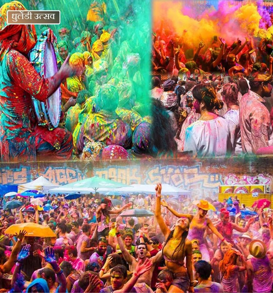 Dhulandi Festival in Rajasthan | The Spirit of Holi