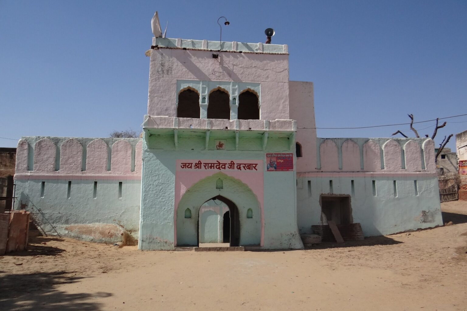 Ratangarh Fort in Rajasthan | A Fort of Historical Value